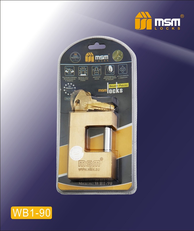 WB1 - Padlock