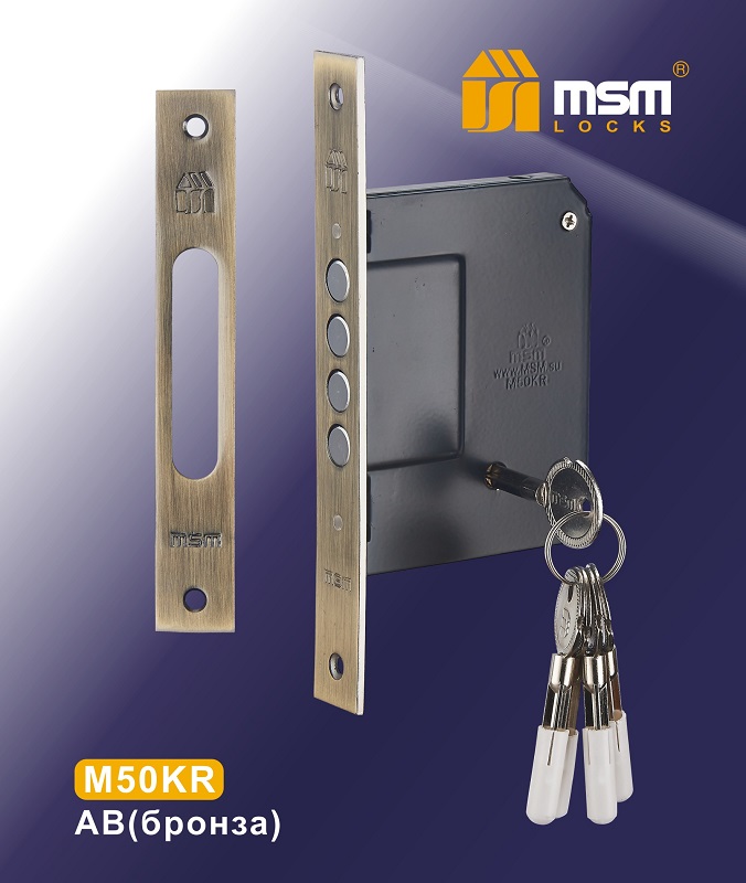 Cross key lock M50KR - Safe lock - Lock body